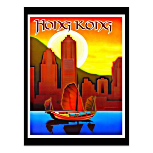 Postcard-Vintage Travel-Hong Kong Postcard | Zazzle Postcard-Vintage Travel-Hong Kong Postcard | Zazzle