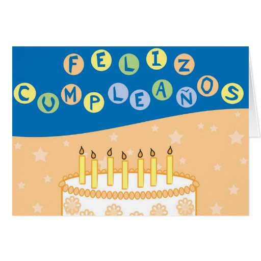 Spanish Birthday Card Zazzle