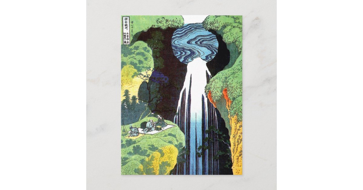 Amida Waterfall on the Kisokaido Road, Hokusai Postcard | Zazzle