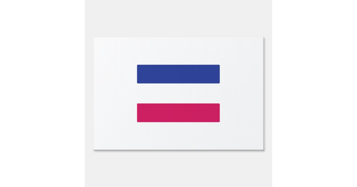 ANDROGYNOUS SYMBOL GARDEN SIGN | Zazzle