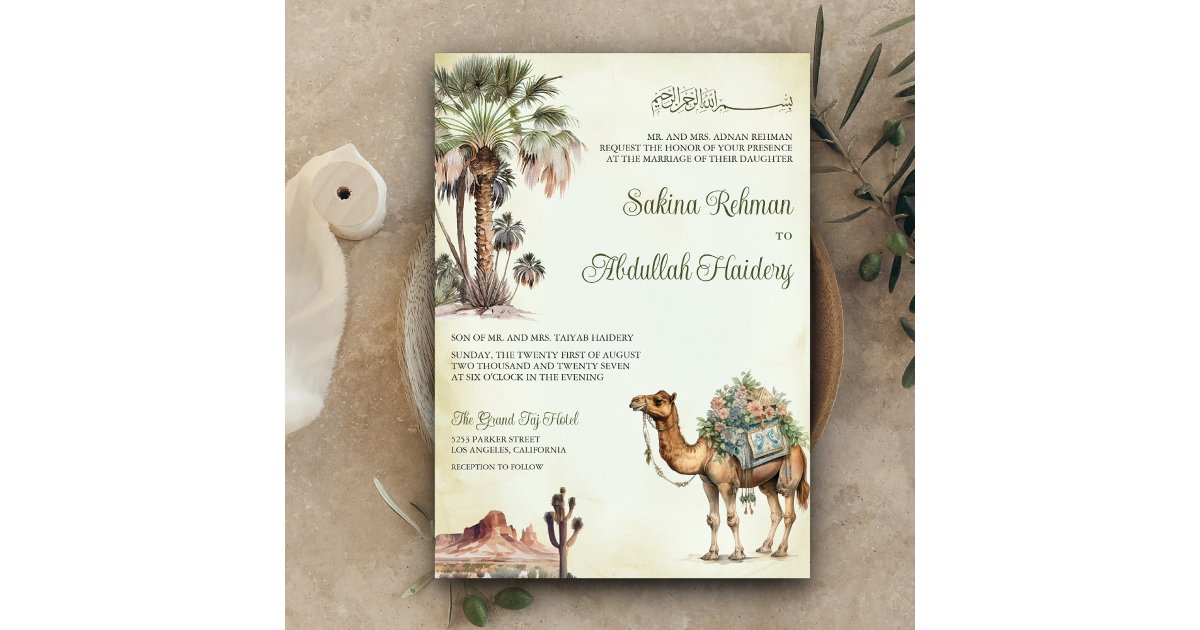Arabian Palm Desert Camel QR Code Muslim Wedding Invitation | Zazzle
