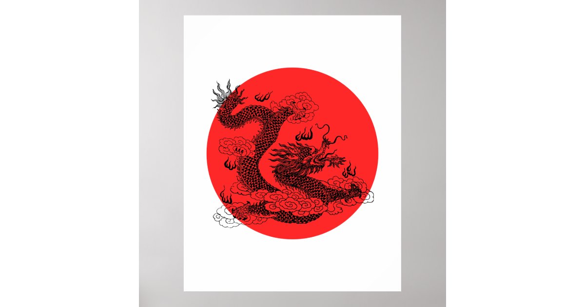 Asian Dragon Poster | Zazzle
