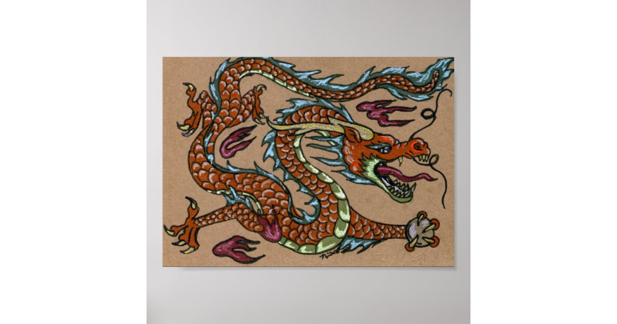 Asian Dragon Poster | Zazzle