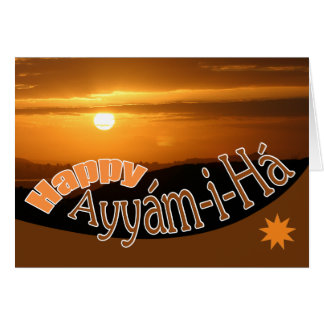 Happy Ayyam I Ha Cards, Photocards, Invitations & More