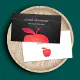 Big Red Apple Chalkboard School Teacher Business Card | Zazzle