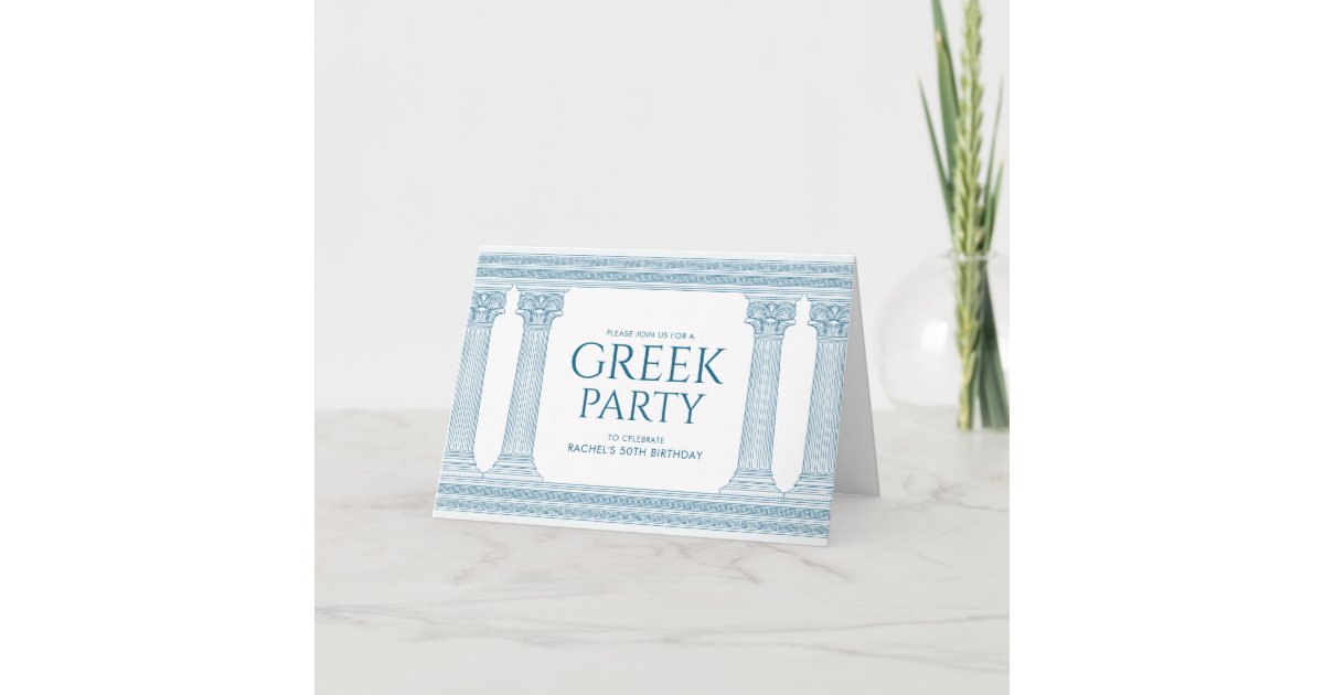 Blue birthday party invitation with Greek columns | Zazzle