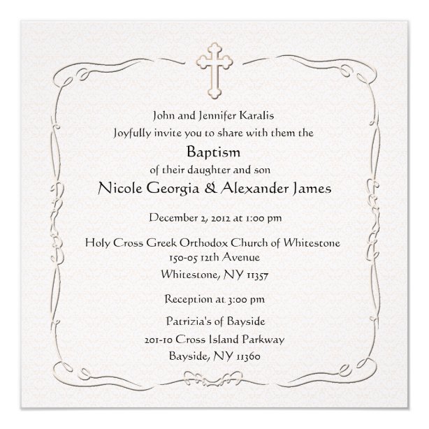 Greek Orthodox Baptism Christening & Baptism Invitations | Zazzle.ca