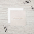 Chic Stylish Modern Beige Linen Square Business Card | Zazzle