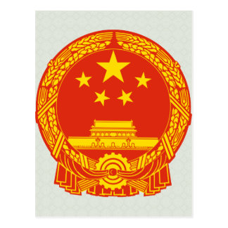 Chinese Symbol Postcards, Chinese Symbol Post Card Templates