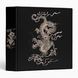 Chinese Binders | Zazzle.ca