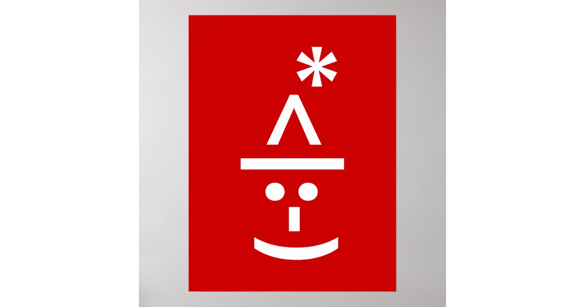 Christmas Elf Emoticon Xmas ASCII Text Art Poster | Zazzle