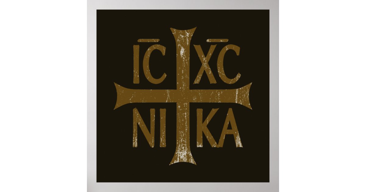 Christogram ICHC NIKA Poster | Zazzle