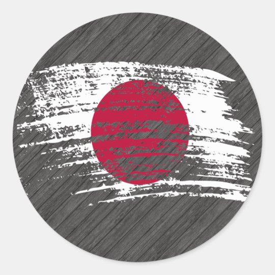 Cool Japanese flag design Classic Round Sticker | Zazzle.ca
