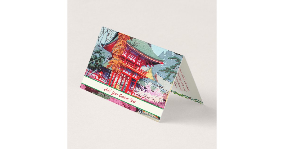 Cool japanese Red Temple Spring Asano Takeji Mouse Business Card | Zazzle