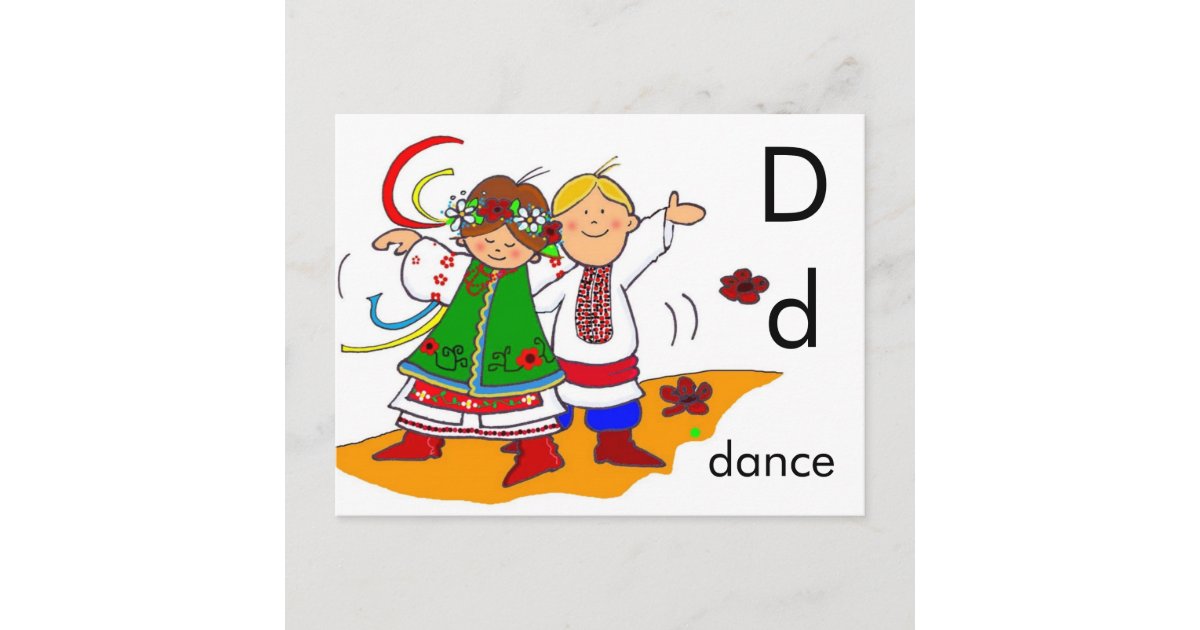 D is for Dance Postcard | Zazzle