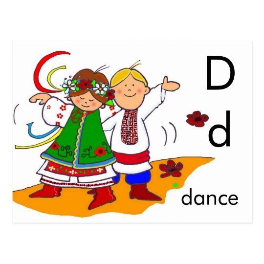 D is for Dance Postcard | Zazzle.ca
