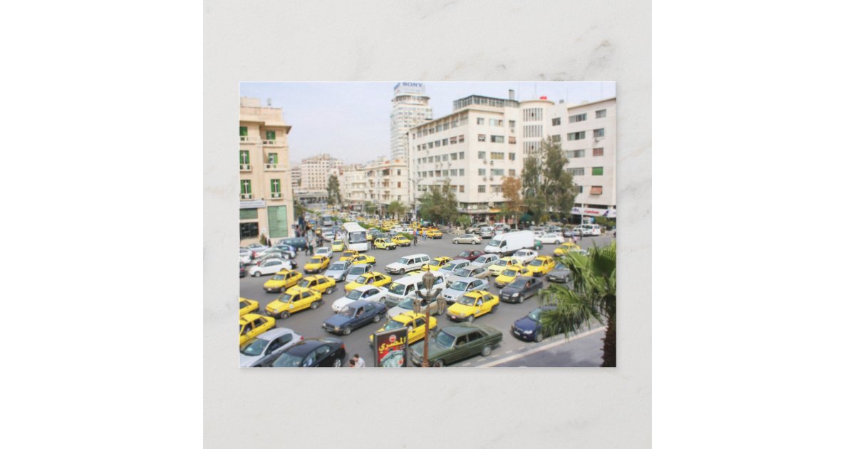 Diorama Miniature City - Damascus Postcard | Zazzle