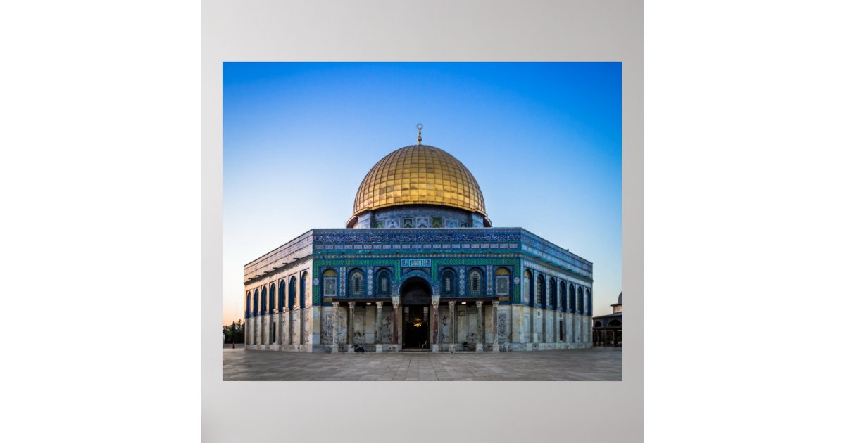 Dome of the Rock Poster | Zazzle