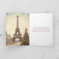 Eiffel Tower, Paris Joyeux Noel Christmas Holiday Card | Zazzle