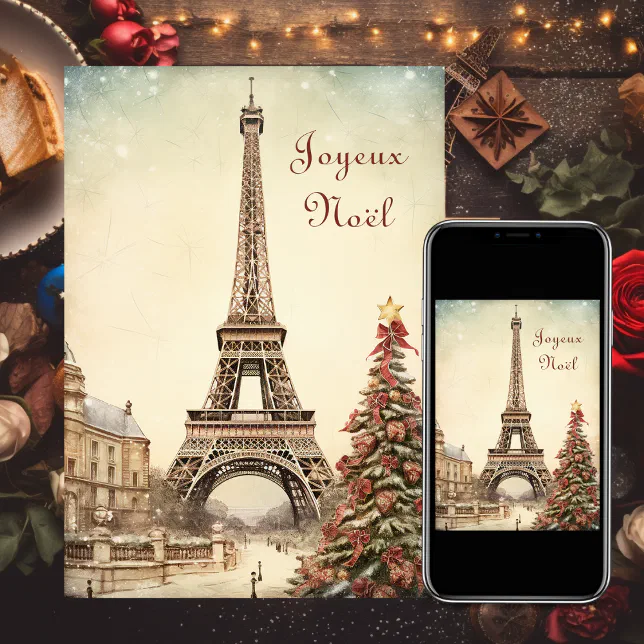 Eiffel Tower, Paris Joyeux Noel Christmas Holiday Card | Zazzle