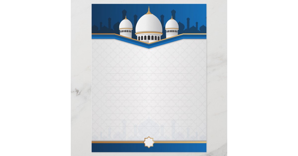 Elegant Islamic template Letterhead | Zazzle