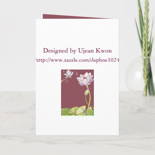 Elegant Lotus Wedding Invitation Card | Zazzle