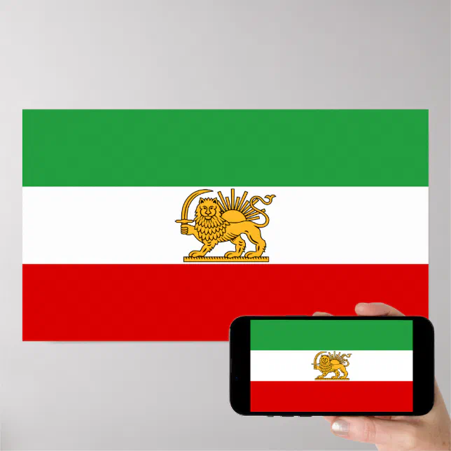 Flag of the Shah of Iran (1964-1980) ش ی ر خ و ر G Poster | Zazzle