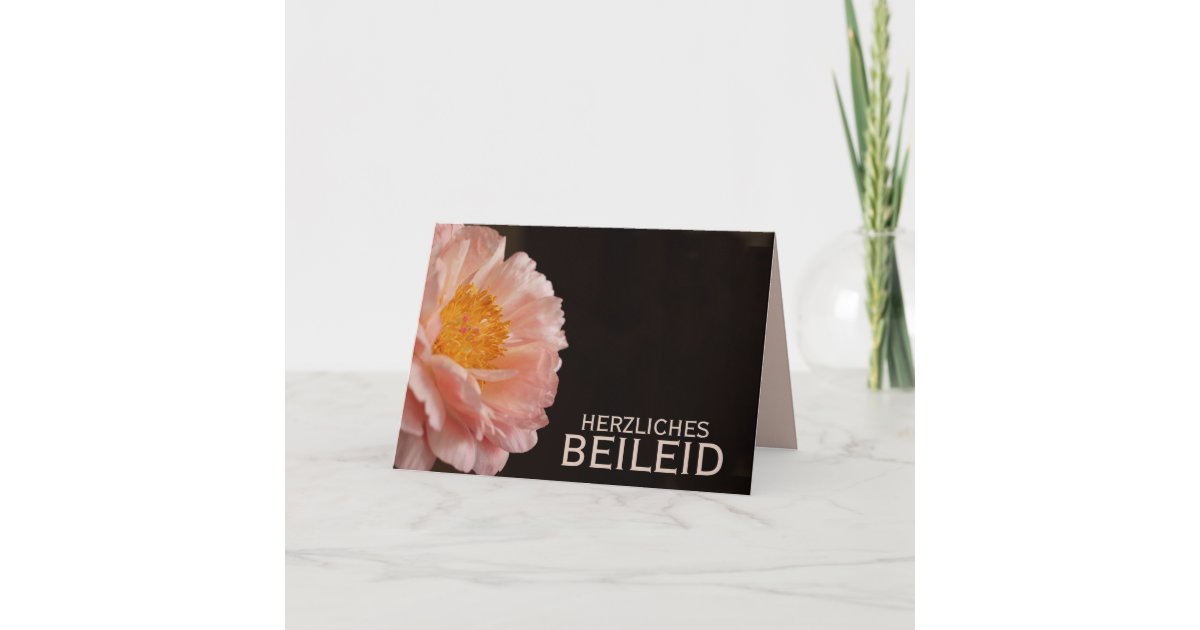 German Sympathy Pink Peony Card | Zazzle