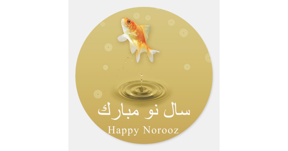 Happy Norooz Fish - Persian New Year Sticker | Zazzle