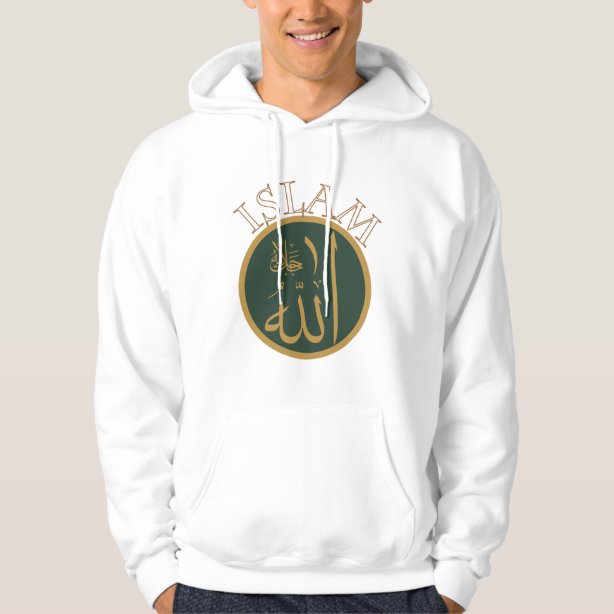 Muslim Hoodies & Sweatshirts | Zazzle.ca