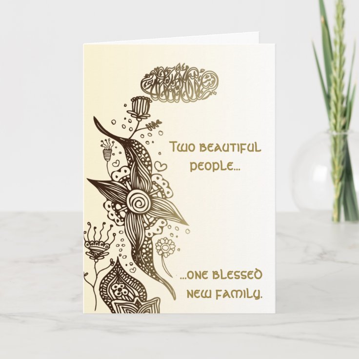 Islamic congratulations wedding card with dua | Zazzle