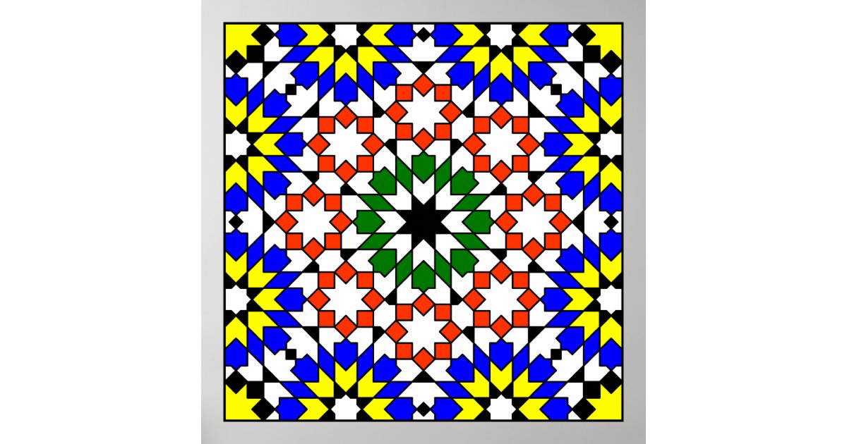Islamic geometric pattern Poster | Zazzle