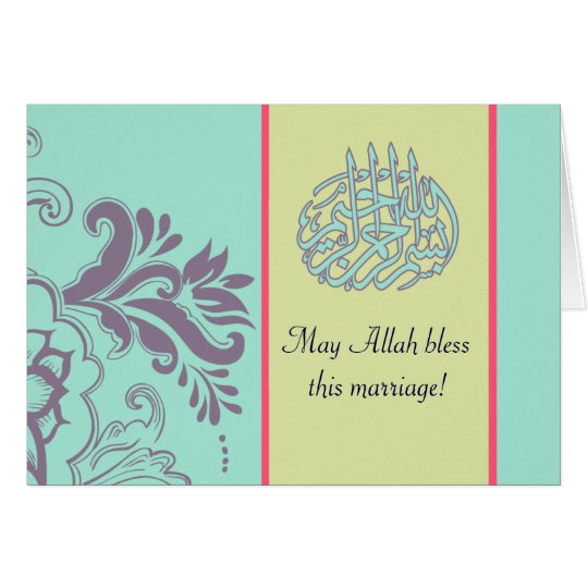 Islamic turqouise congratulation wedding card | Zazzle.ca