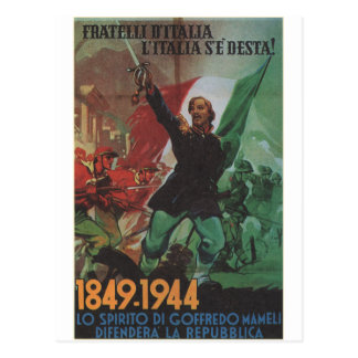 Ww1 Propaganda Postcards, Ww1 Propaganda Post Card Templates