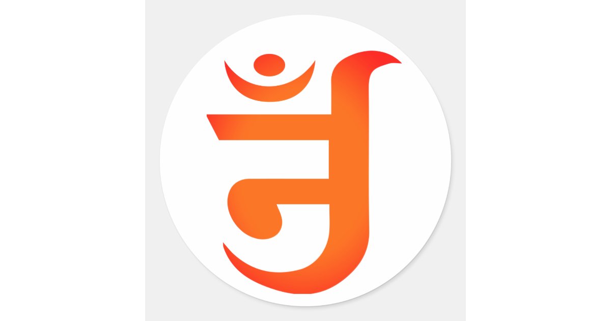Jain Symbol for OM Classic Round Sticker | Zazzle