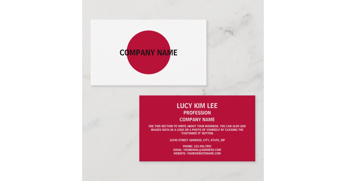 Japanese Flag, Flag of Japan Business Card | Zazzle
