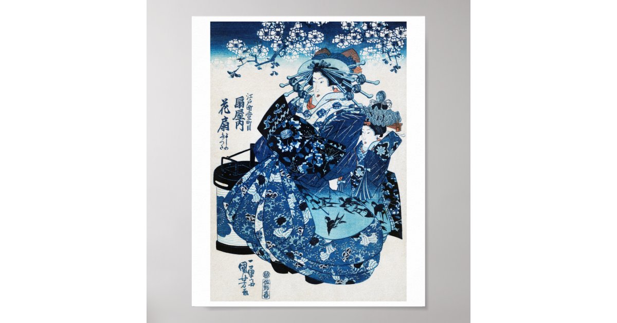 Japanese Geisya Woman, Kuniyoshi, Ukiyo-e Poster | Zazzle