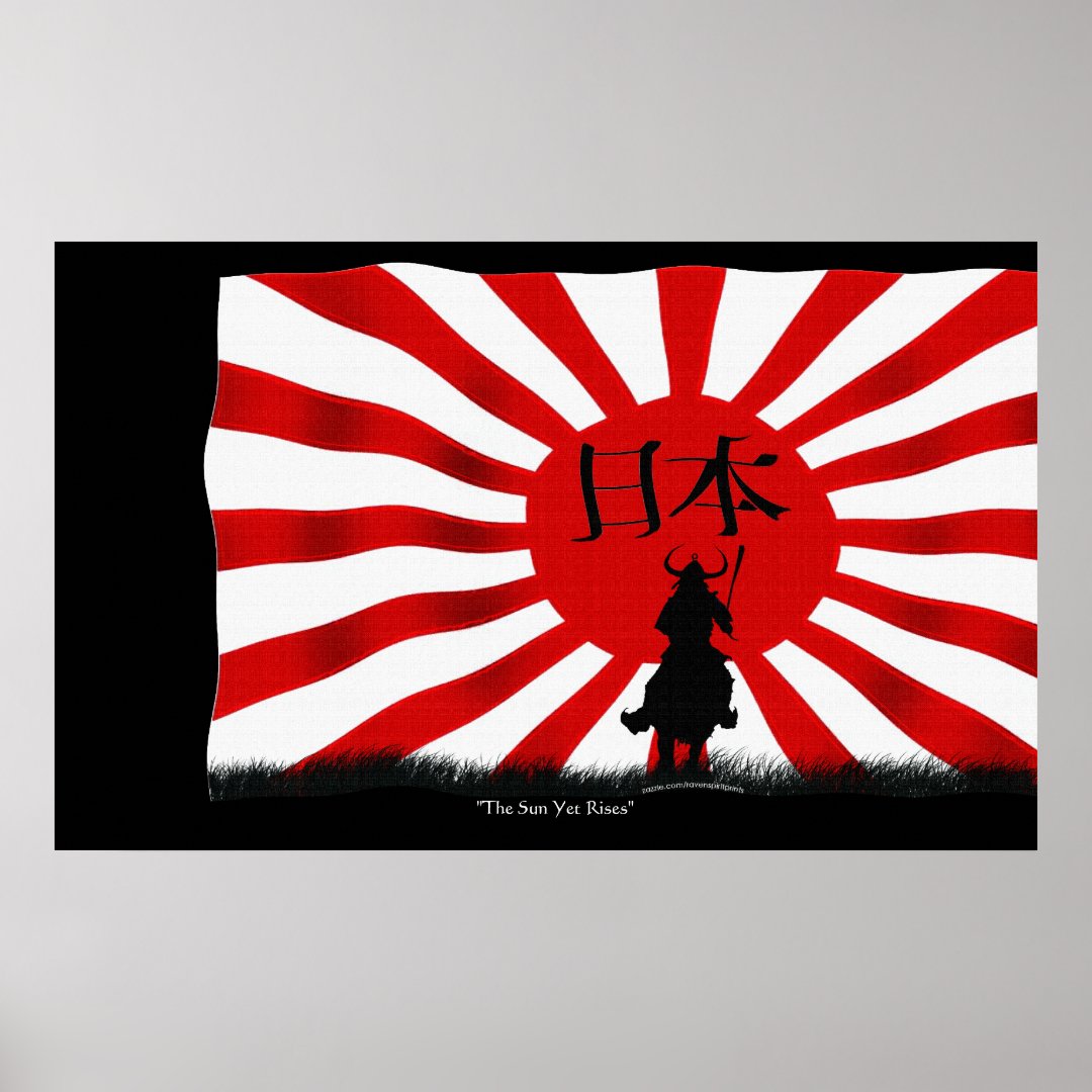 JAPANESE Samurai Warrior Flag Art Poster | Zazzle