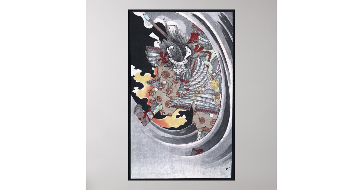 Japanese Ukiyo-e Yokai Ghost by Yoshitoshi Poster | Zazzle