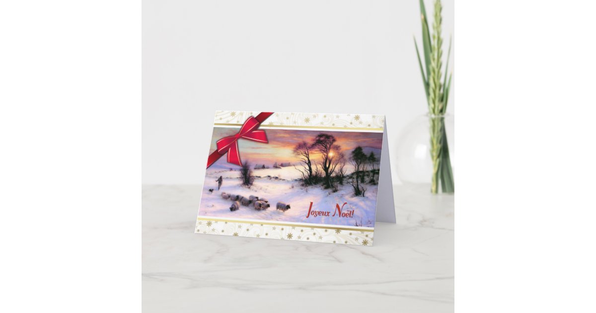 Joyeux Noël. Christmas Card in French | Zazzle