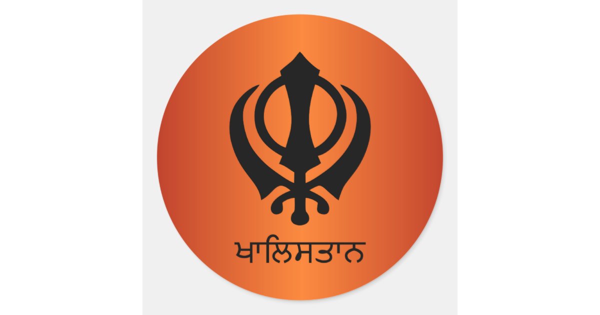 Khalistan Classic Round Sticker | Zazzle