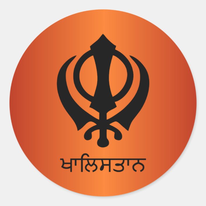 Khalistan Classic Round Sticker | Zazzle.ca