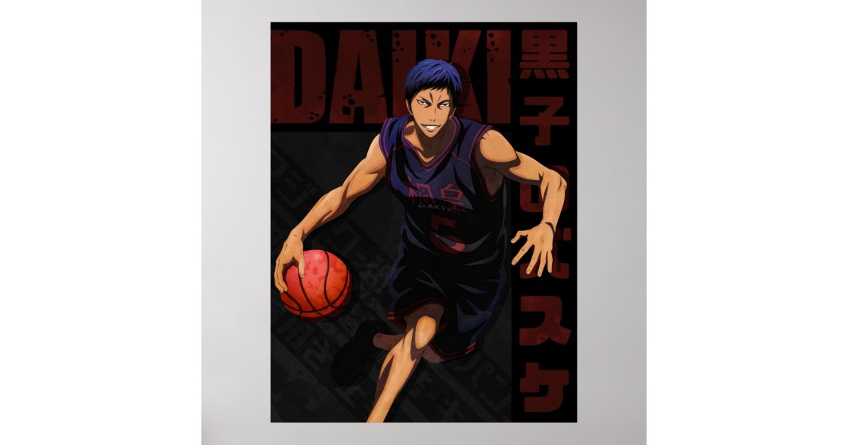 Kuroko no Basket Aomine Daiki Poster | Zazzle