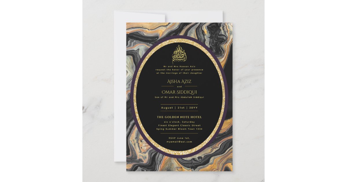 LeahG Islamic Wedding Black Gold Marble Nikah Invitation | Zazzle