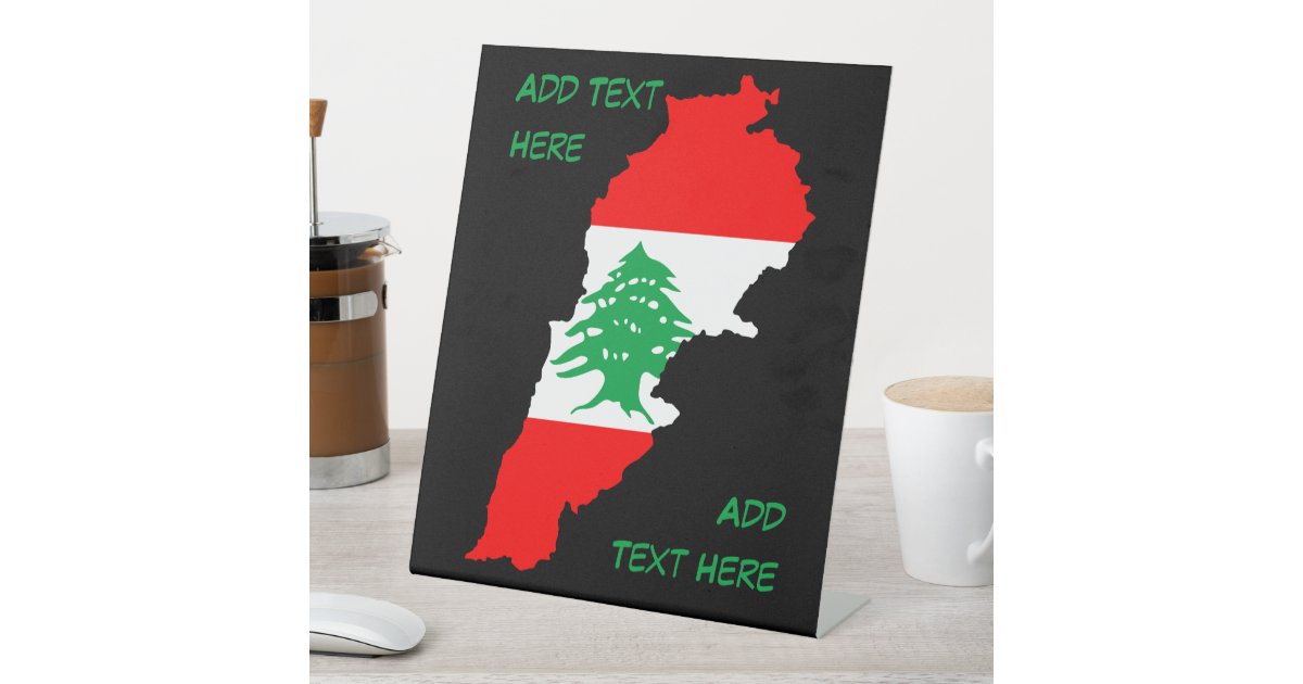 Lebanon Map with Flag Pedestal Sign | Zazzle
