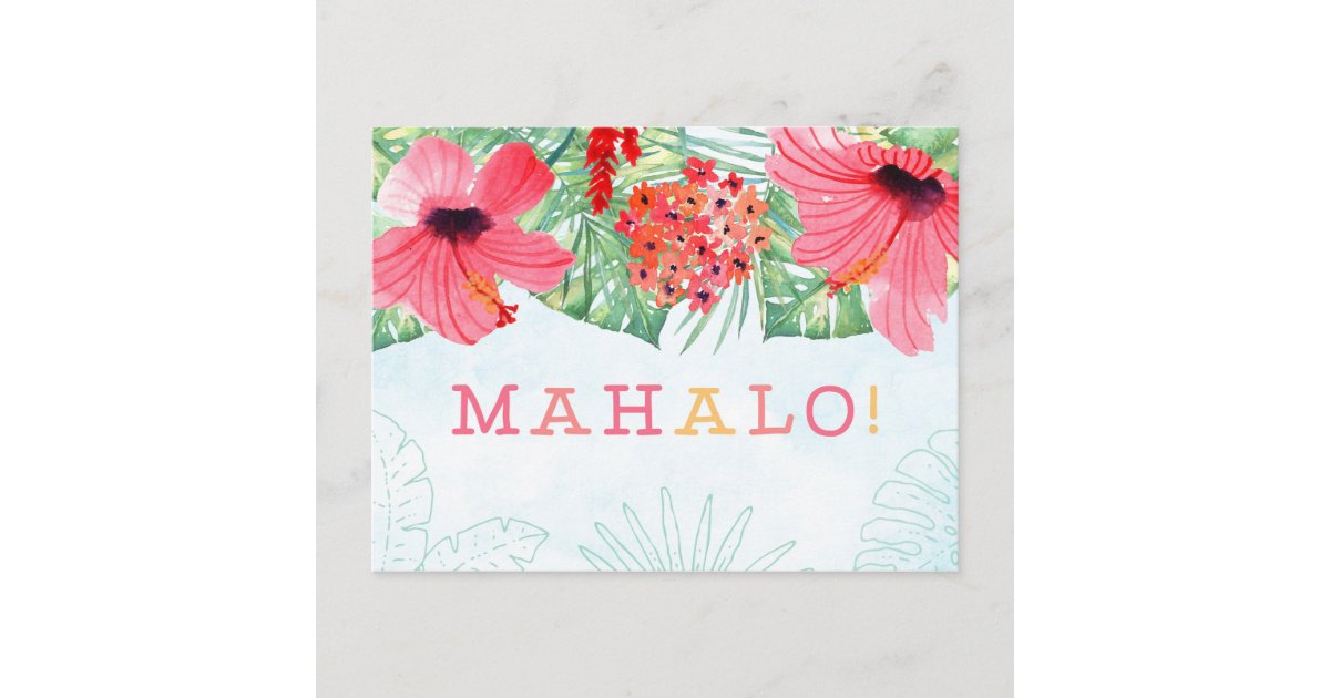 mahalo thank you card, mahalo card | Zazzle