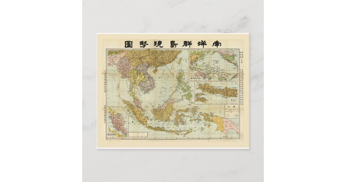 Map of Southeast Asia (1936) Postcard | Zazzle