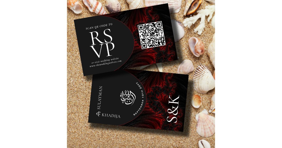 Maroon Elegant QR Code RSVP Muslim Wedding Website Enclosure Card | Zazzle