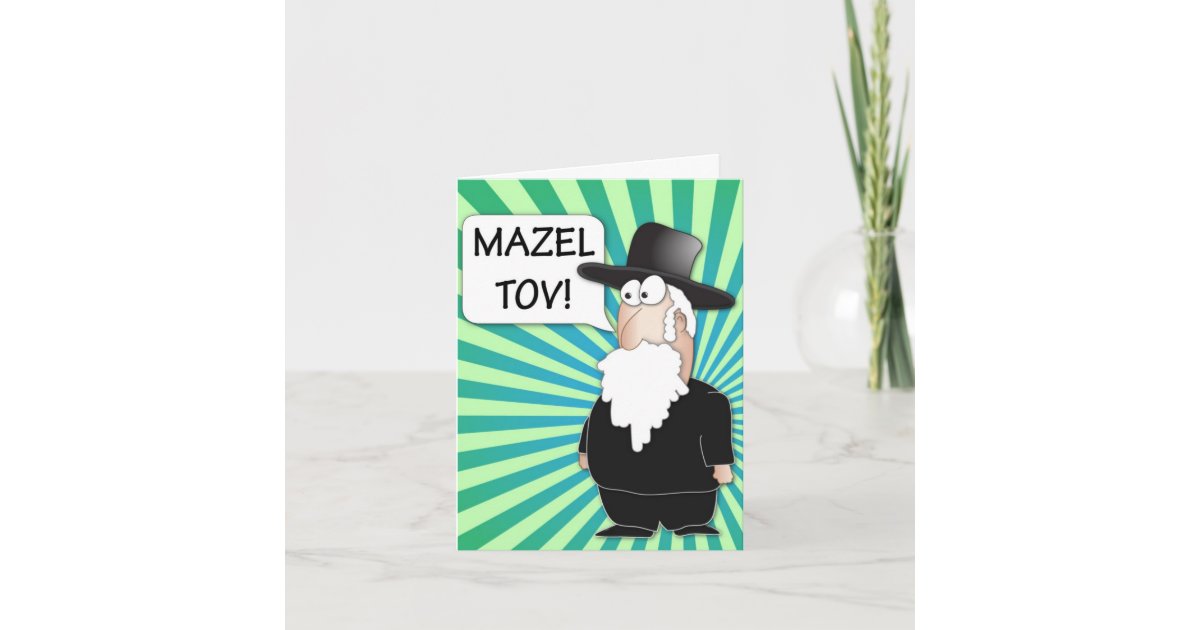 Mazel Tov Greeting Card - Jewish Rabbi cartoon | Zazzle