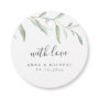 Minimal greenery rustic wedding favour tags | Zazzle